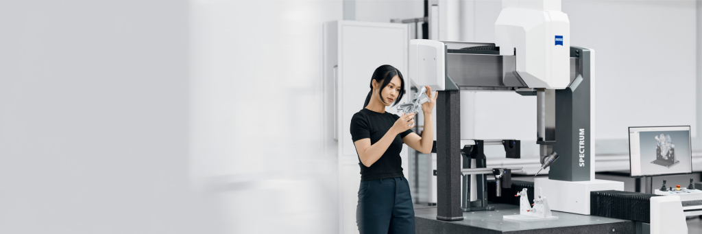 ZEISS SPECTRUM: Rendimiento y flexibilidad inigualables en su clase.